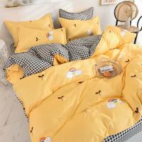 China Polyester Bedding Set in Customized Color with Flat Sheet Duvet Cover and Pillowcase for sale