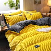 China Stripes Pattern Magic Fleece Double-sided Bedding Set 4 Pieces All-Season Collections for sale