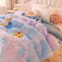 China 2024 Quilt Blanket For Home Mink Velvet Comforter Crystal Velvet Thickened Warm Winter Summer for sale