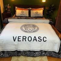 China 4-In-1 White King Size Bedding Set Satin Soft Like Silk Polyester Fabric Density for sale