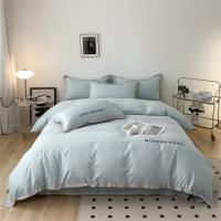 China Customized Luxury Cotton Printed Comforter Duvet Cover 4pcs Bedding Set for All-Season for sale