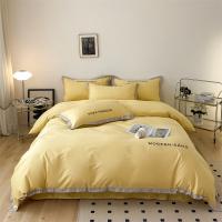 China Customized Luxury Cotton Printed Comforter Duvet Cover 4pcs Bedding Set for All-Season for sale