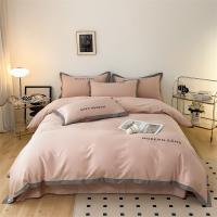 China Customized Luxury Cotton Printed Comforter Duvet Cover 4pcs Bedding Set for All-Season for sale