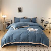 China 4 Pcs Cartoon Queen Printed Cotton Feeling Fabric Bed Sheet Duvet Cover Set Free Shipping for sale
