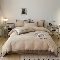 China 4 Pcs Cartoon Queen Printed Cotton Feeling Fabric Bed Sheet Duvet Cover Set Free Shipping for sale