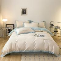 China 4 Pcs Cartoon Queen Printed Cotton Feeling Fabric Bed Sheet Duvet Cover Set Free Shipping for sale