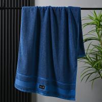 China Custom Embroidery Pure Cotton Towel Sets for Home or Hotel Vacation Rentals for sale