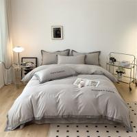 China Reactive Printing Luxury Bed Sheets in Orange Color for Custom Size Utopia Bedding Set for sale