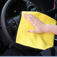 China Customized Colors Super Absorbent Microfiber Towel for Make Up Remover Cloths 30*40 500gs for sale