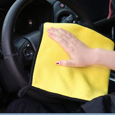 China Customized Colors Super Absorbent Microfiber Towel for Make Up Remover Cloths 30*40 500gs for sale