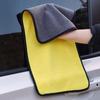China Customized Colors Super Absorbent Microfiber Towel for Make Up Remover Cloths 30*40 500gs for sale