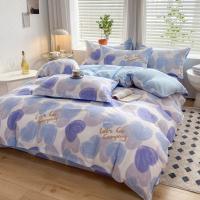 China Wedding Four-piece Kit Bedding Duvet Quilt Cartoon Cotton Bed Set Luxury Bed Sheets for sale