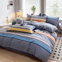 China Wedding Four-piece Kit Bedding Duvet Quilt Cartoon Cotton Bed Set Luxury Bed Sheets for sale
