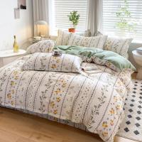 China Wedding Four-piece Kit Bedding Duvet Quilt Cartoon Cotton Bed Set Luxury Bed Sheets for sale