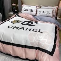 China 2023 Printing Bedding Set with Sanding Fabric and 100% Polyester Microfiber Fabric for sale