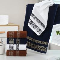 China Custom Logo Quick Dry 100% Cotton Fabric Hotel Bath Towel Set for Occasion Christmas for sale