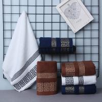 China Custom Logo Quick Dry 100% Cotton Fabric Hotel Bath Towel Set for Occasion Christmas for sale