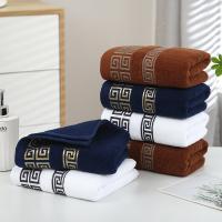 China Custom Logo Quick Dry 100% Cotton Fabric Hotel Bath Towel Set for Occasion Christmas for sale