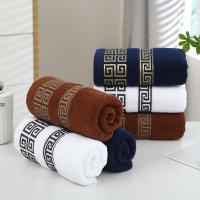 China Custom Logo Quick Dry 100% Cotton Fabric Hotel Bath Towel Set for Occasion Christmas for sale
