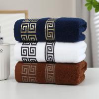 China Custom Logo Quick Dry 100% Cotton Fabric Hotel Bath Towel Set for Occasion Christmas for sale