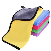China Super Absorbent Microfiber Towel for Car Drying 30*40 500gs Make Up Remover Cloths for sale