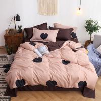 China Simple Fashion Customized Size Floral Bedding Set 2-2.5 kg Weight Plant Floral Design for sale