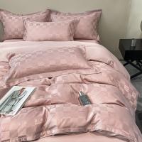 China Wedding Four-piece Kit Light Luxury Satin Jacquard 4-Piece Bedding Set for Your Bedroom for sale