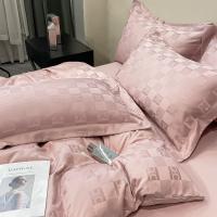 China Wedding Four-piece Kit Light Luxury Satin Jacquard 4-Piece Bedding Set for Your Bedroom for sale