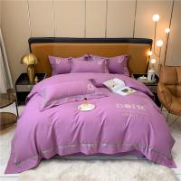 China All-Season Embroidered Cotton Bedding Sets Eco-friendly and Soft Hand Feel for Bedroom for sale