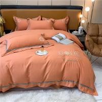 China All-Season Embroidered Cotton Bedding Sets Eco-friendly and Soft Hand Feel for Bedroom for sale