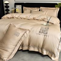 China Simple Style Customized Luxury Embroidered Designer Bedding Sets with Customized Size for sale