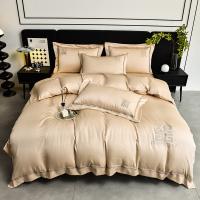 China Modern Style Embroidery Duvet Cover for Wedding Luxury Bed Sheets ADS02 Cotton Sheet Set for sale