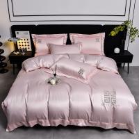 China Modern Style Embroidery Duvet Cover for Wedding Luxury Bed Sheets ADS02 Cotton Sheet Set for sale