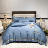 China 120 GSM Luxury Designer Quilt Baby Set Sheets for Sustainable Hotel and Home Comfort for sale