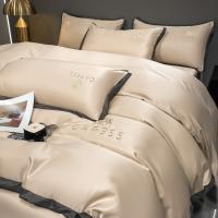 China Luxury Washed Silk Embroidery Bedding Set Bed Cover Set for Hospital School Home for sale