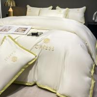 China Luxury Washed Silk Embroidery Bedding Set Bed Cover Set for Hospital School Home for sale