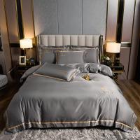 China High End Bedding Set Simple Silky Quilt Cover Four Piece Set for Customer Requirements for sale