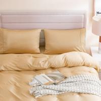 China Custom 60S 300TC Solid Color Bamboo Fiber Bedding Set with Quilt Cover and Pillowcases for sale