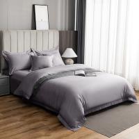 China Reactive Printing 4 Pcs Bedding Sheet Set for Home Luxury Hotel Design Bedding Bed Sheet for sale