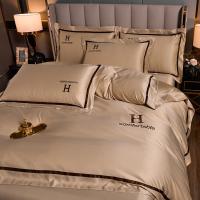 China Hotel Red Wedding Cozy Gray Solid Color Embroidery 60s Washed Silk Four Piece Bedding Set for sale