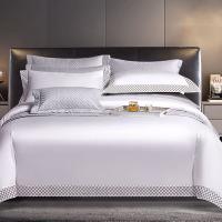 China 60 Fabric Count Duvet Set 2023 Summer Bedding Luxury Bed Set 100% Cotton for Hotel Home for sale
