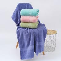 China Hotel Home and Hospital All Age Group Cotton Quick Dry Bath Towel Set Customize Logo for sale