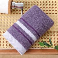 China Experience Luxury with Our Soft and Absorbent Face Towel Sets Can Feature Hotel LOGO for sale