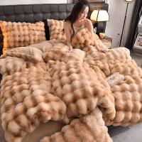 China 2023 Hot Rabbit Hair 4-Piece Set in Rabbit Velvet Milk Velvet for Nondisposable Home for sale