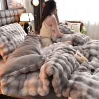 China 2023 Hot Rabbit Hair 4-Piece Set in Rabbit Velvet Milk Velvet for Nondisposable Home for sale
