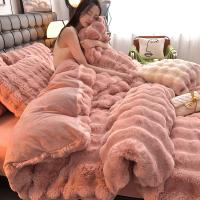 China 2023 Hot Rabbit Hair 4-Piece Set in Rabbit Velvet Milk Velvet for Nondisposable Home for sale