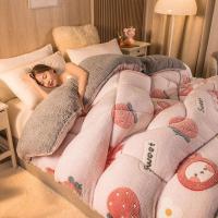 China Thickened Lamb Fleece Quilt Soft Chemical Fiber Quilt Bedding Set with Customised Size for sale