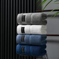 China Custom Logo Luxury Cotton Bath Towel Set Super Absorbent and Soft for Hotel Bathroom for sale