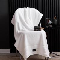 China Custom Logo Luxury Cotton Bath Towel Set Super Absorbent and Soft for Hotel Bathroom for sale