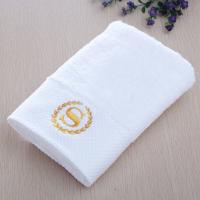China Custom Logo Hotel Towel Set Broad Stripe Coral Velvet 35*75cm 70*140cm Soft Absorbent for sale